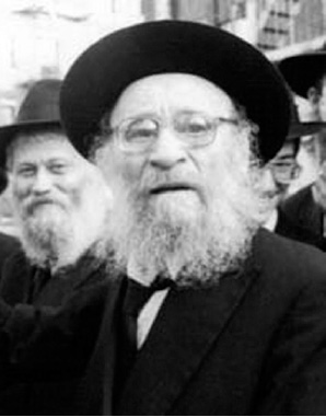 Mission & History - Yeshiva Schools